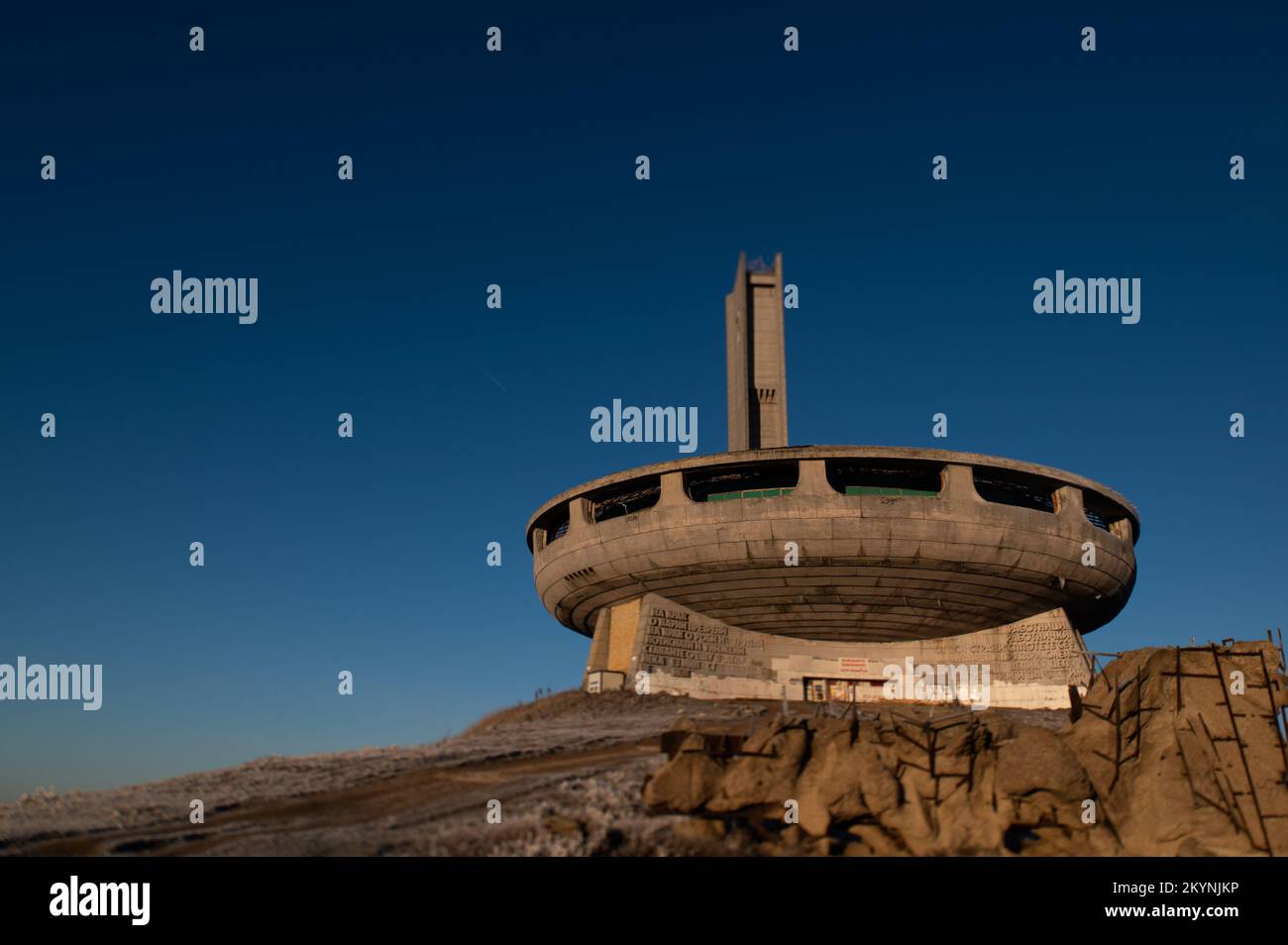 The Buzludzha Monument in Bulgaria was once a magnificent example of ...