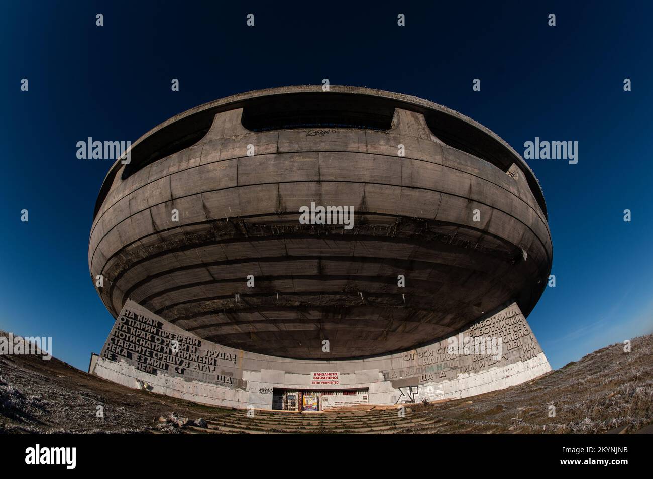 The Buzludzha Monument in Bulgaria was once a magnificent example of ...