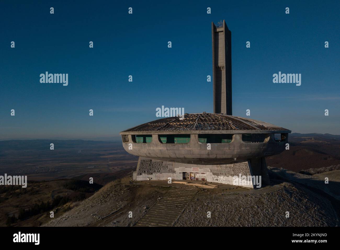The Buzludzha Monument in Bulgaria was once a magnificent example of ...