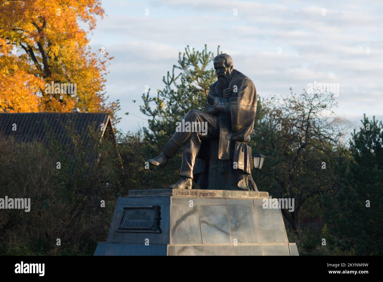 Monument to the famous Russian novelist Fyodor Mikhailovich Dostoevsky ...