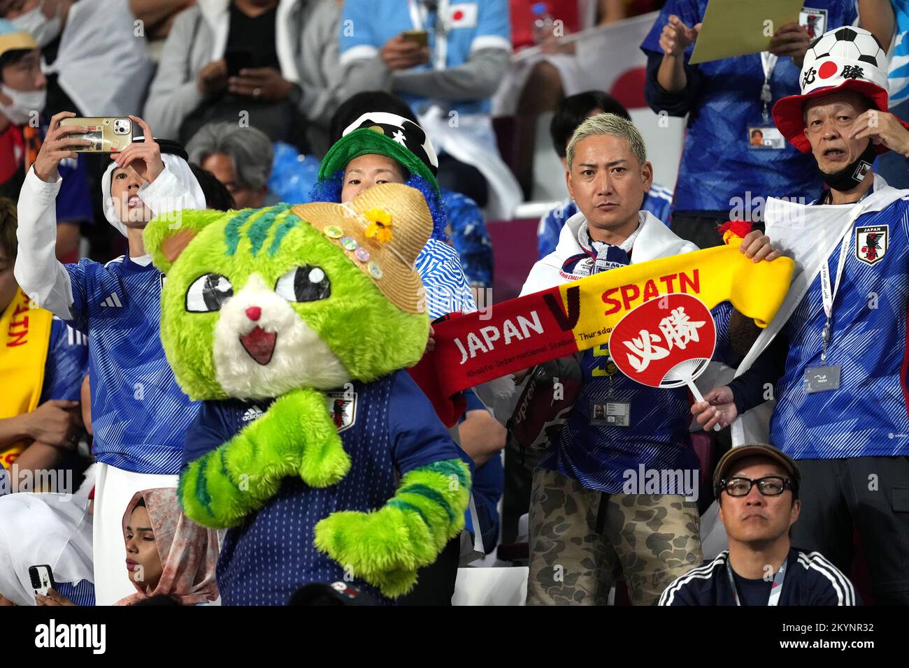 Japan fans in the stands ahead of the FIFA World Cup Group E match at ...