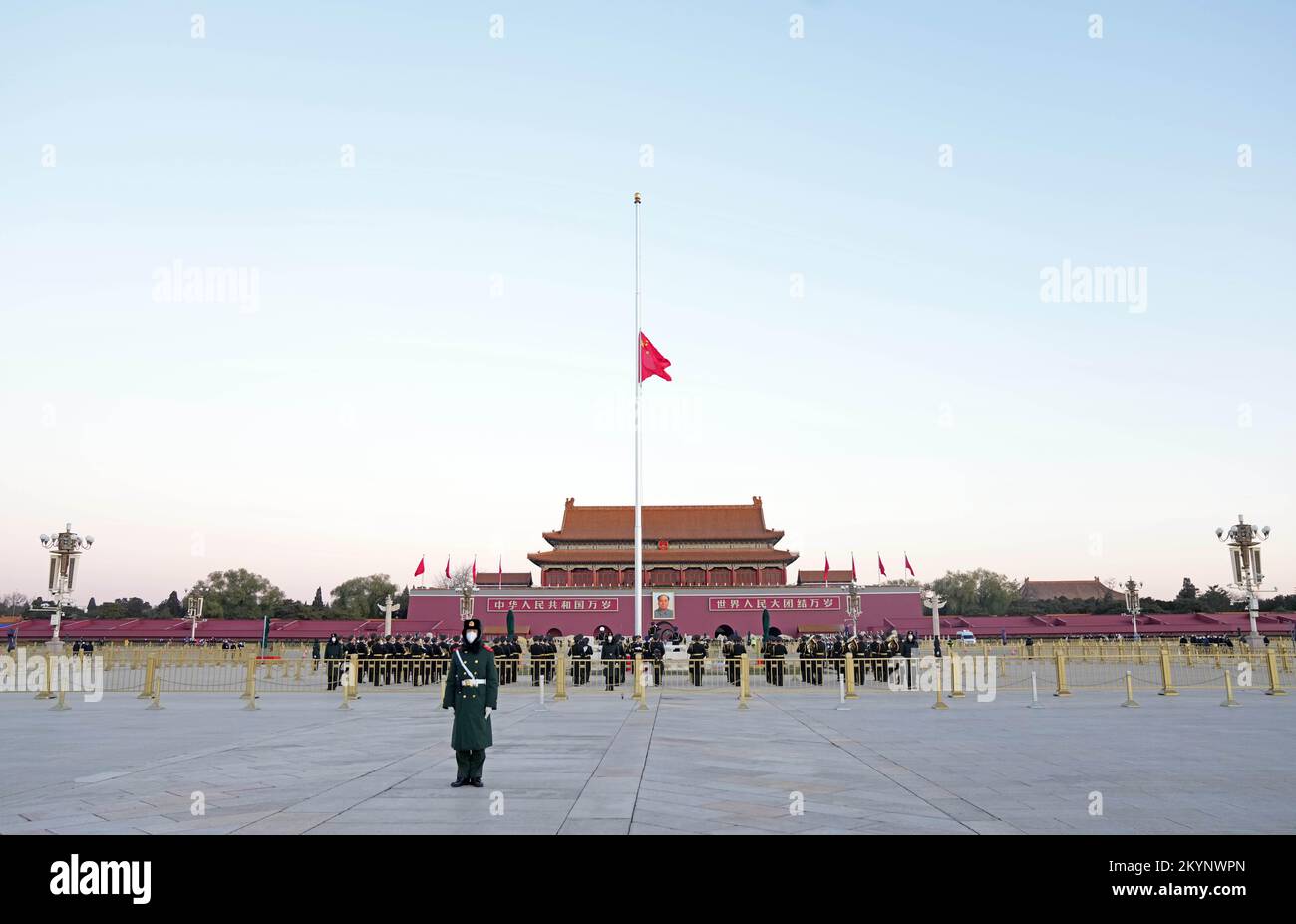 Beijing, China. 1st Dec, 2022. A Chinese national flag is flown at half ...