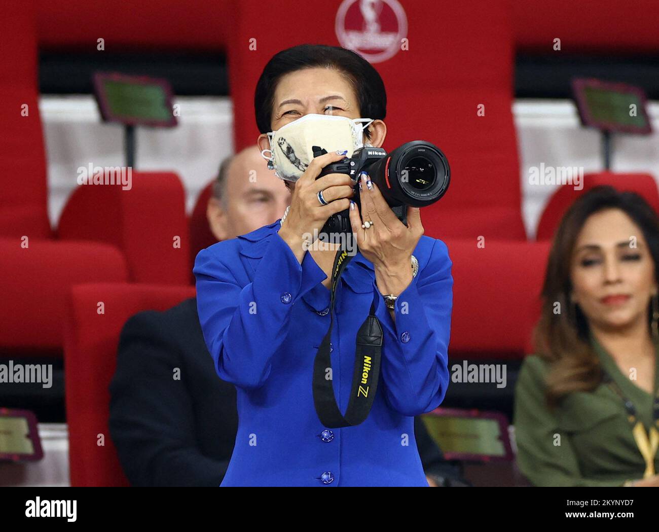 Fifa qatar photos hi-res stock photography and images - Alamy