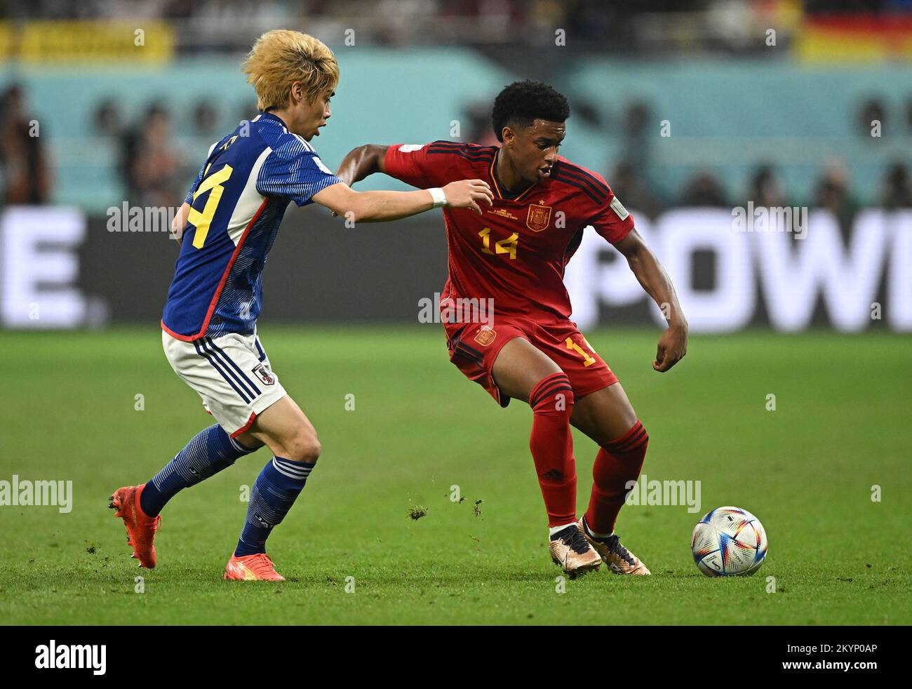 Junya ito japan hi-res stock photography and images - Alamy