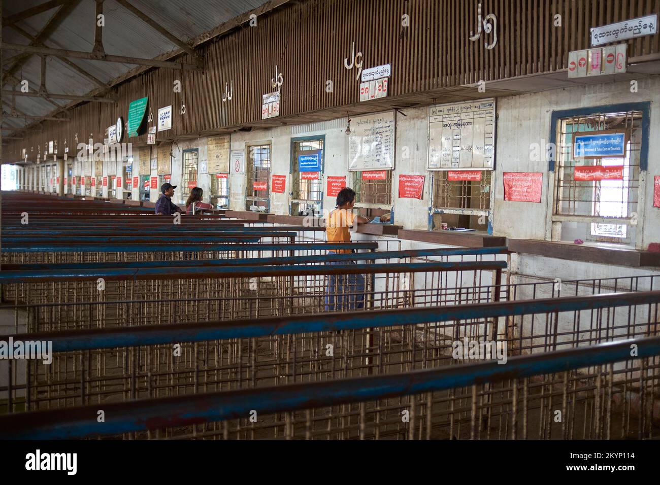 Inside the train station ticket booth hi-res stock photography and ...