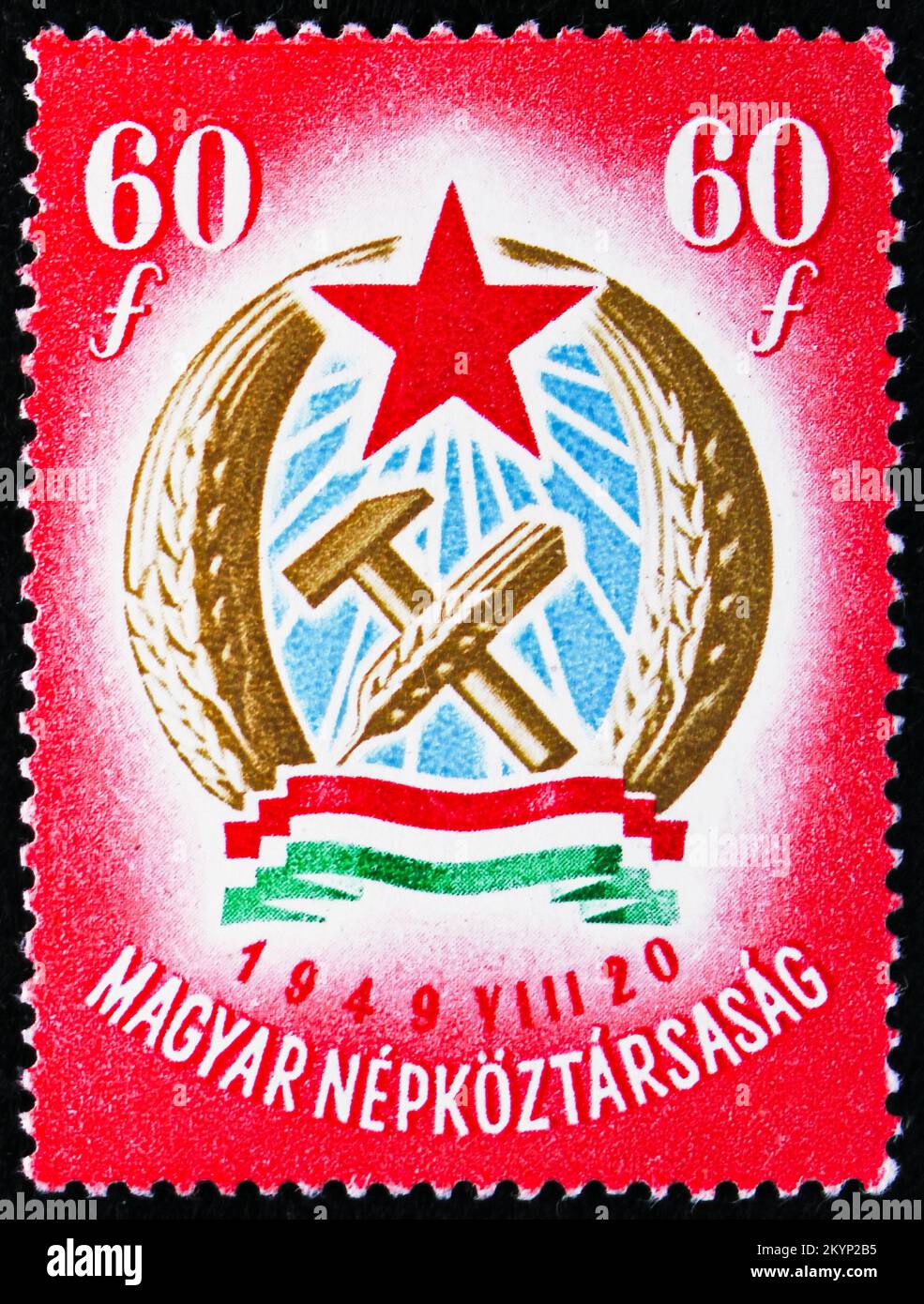 MOSCOW, RUSSIA - OCTOBER 29, 2022: Postage stamp printed in Hungary ...