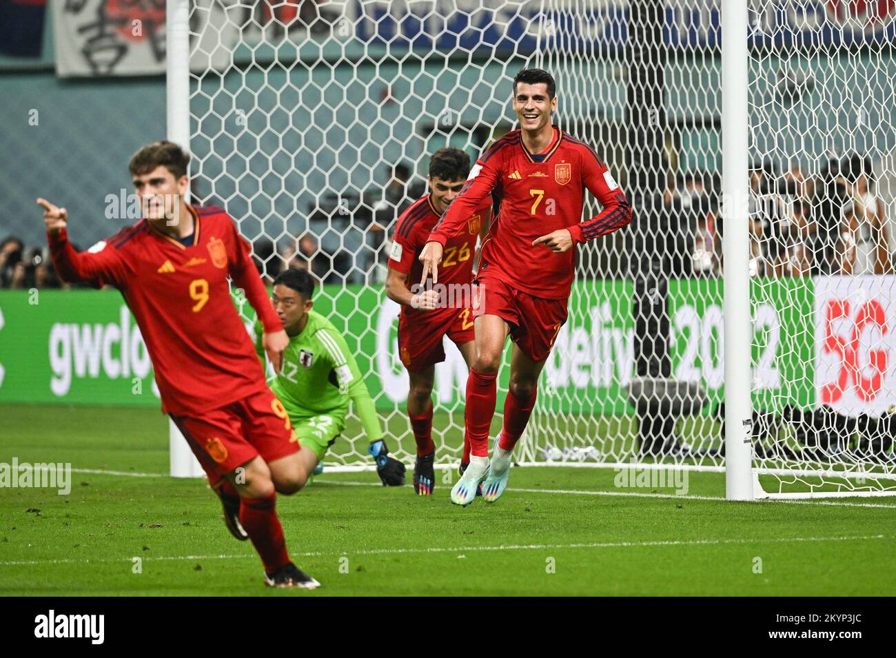 Spain v japan qatar 2022 hi-res stock photography and images - Alamy