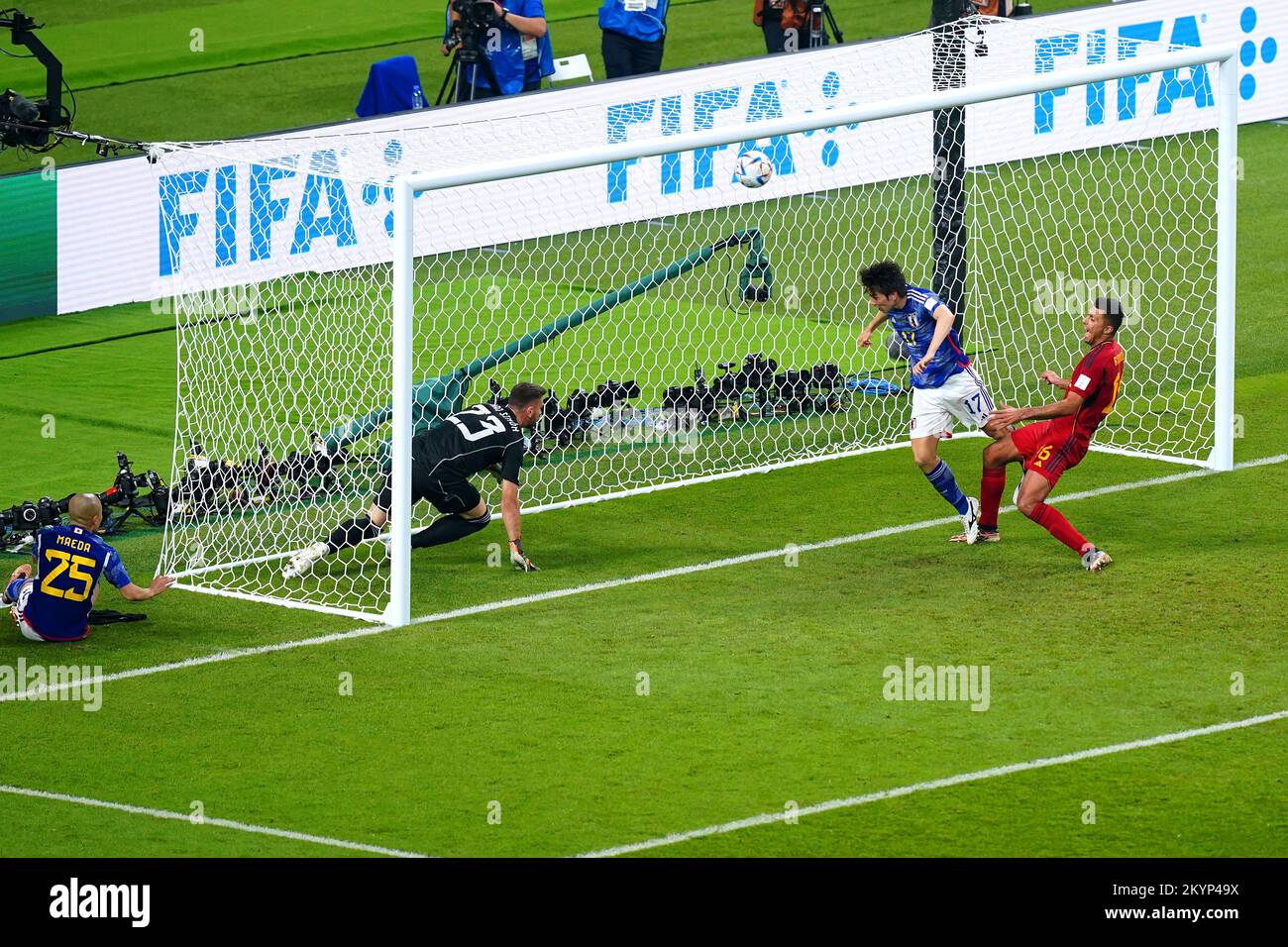 Japan's Ao Tanaka scores their side's second goal of the game during ...