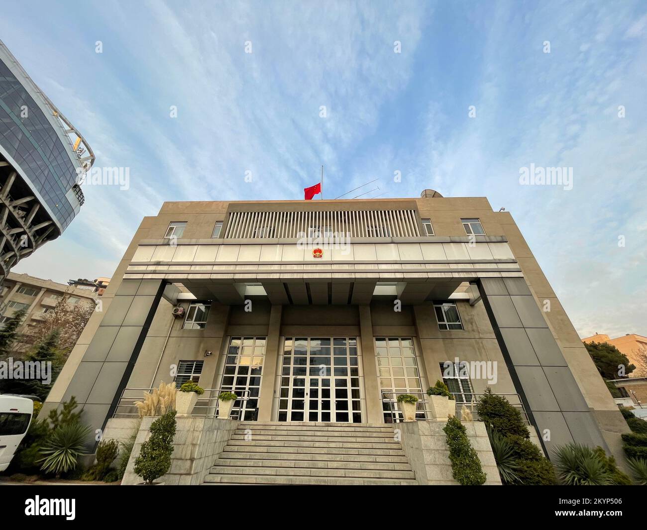 BEIJING, Dec. 1, 2022 (Xinhua) -- A Chinese national flag is flown at ...