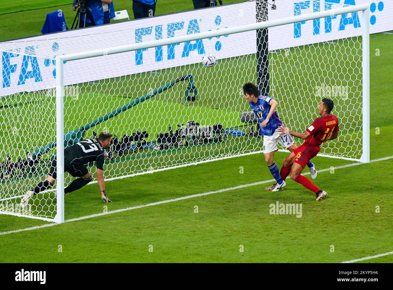 Japan's Ao Tanaka scores their side's second goal of the game during ...