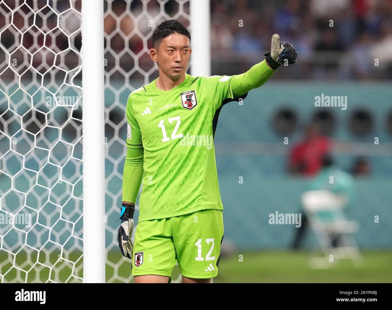 Japan goalkeeper Shuichi Gonda during the FIFA World Cup Group E match ...