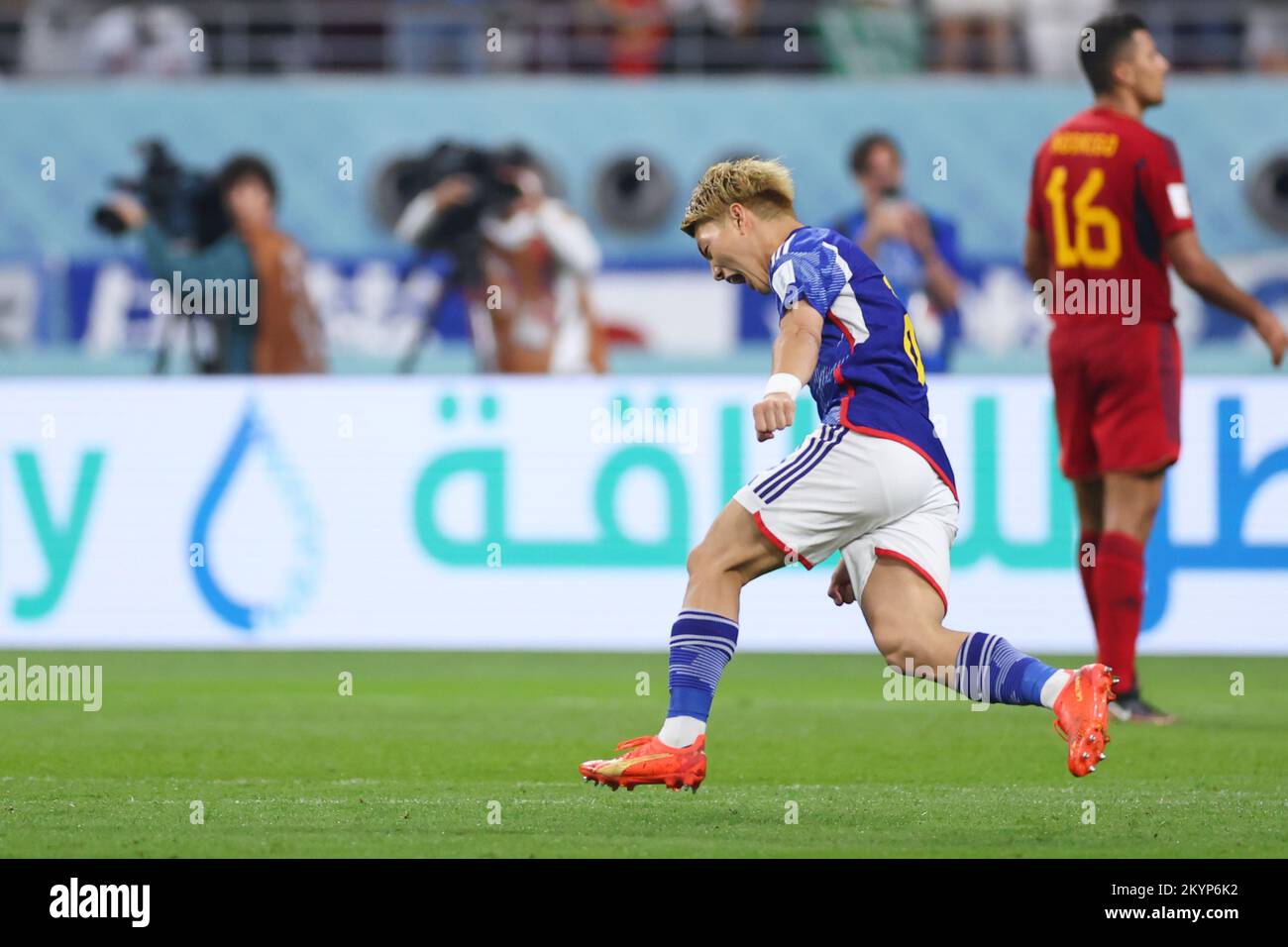 Al Rayyan, Qatar. 1st Dec, 2022. Ritsu Doan (JPN) Football/Soccer ...