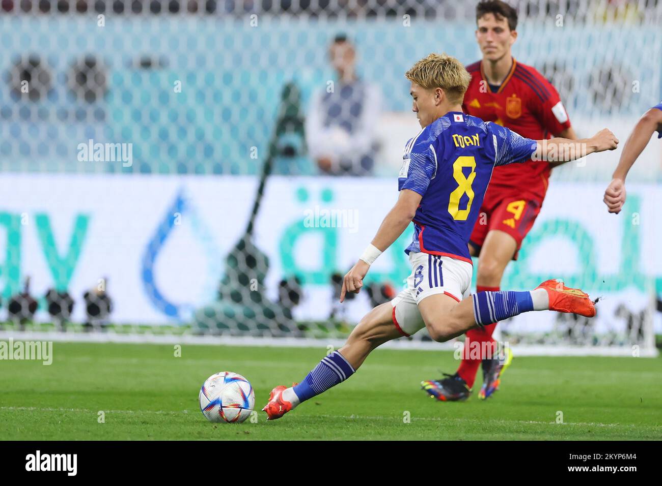Al Rayyan, Qatar. 1st Dec, 2022. Ritsu Doan (JPN) Football/Soccer ...
