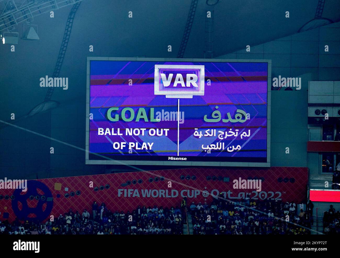 The big screen displays a VAR decision after a goal scored by Japan's ...