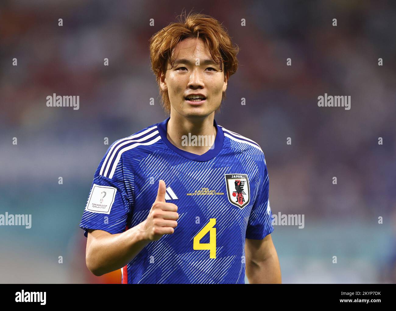 Doha, Qatar, 1st December 2022. Kou Itakura of Japan during the FIFA ...