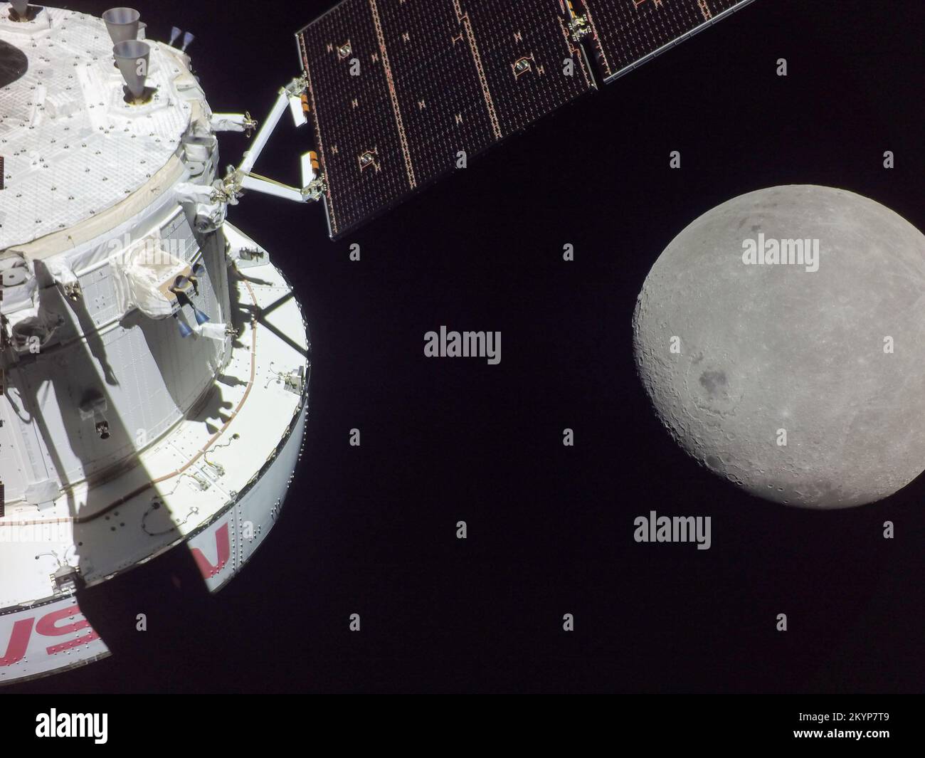 Moon Atmosphere. 21st Nov, 2022. A portion of the Moon with Orion ...