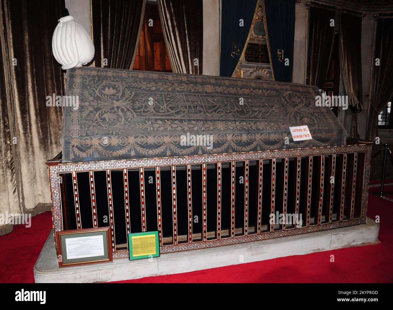 The Tomb and Complex of Abdulhamid I, located in Istanbul, Turkey, was ...