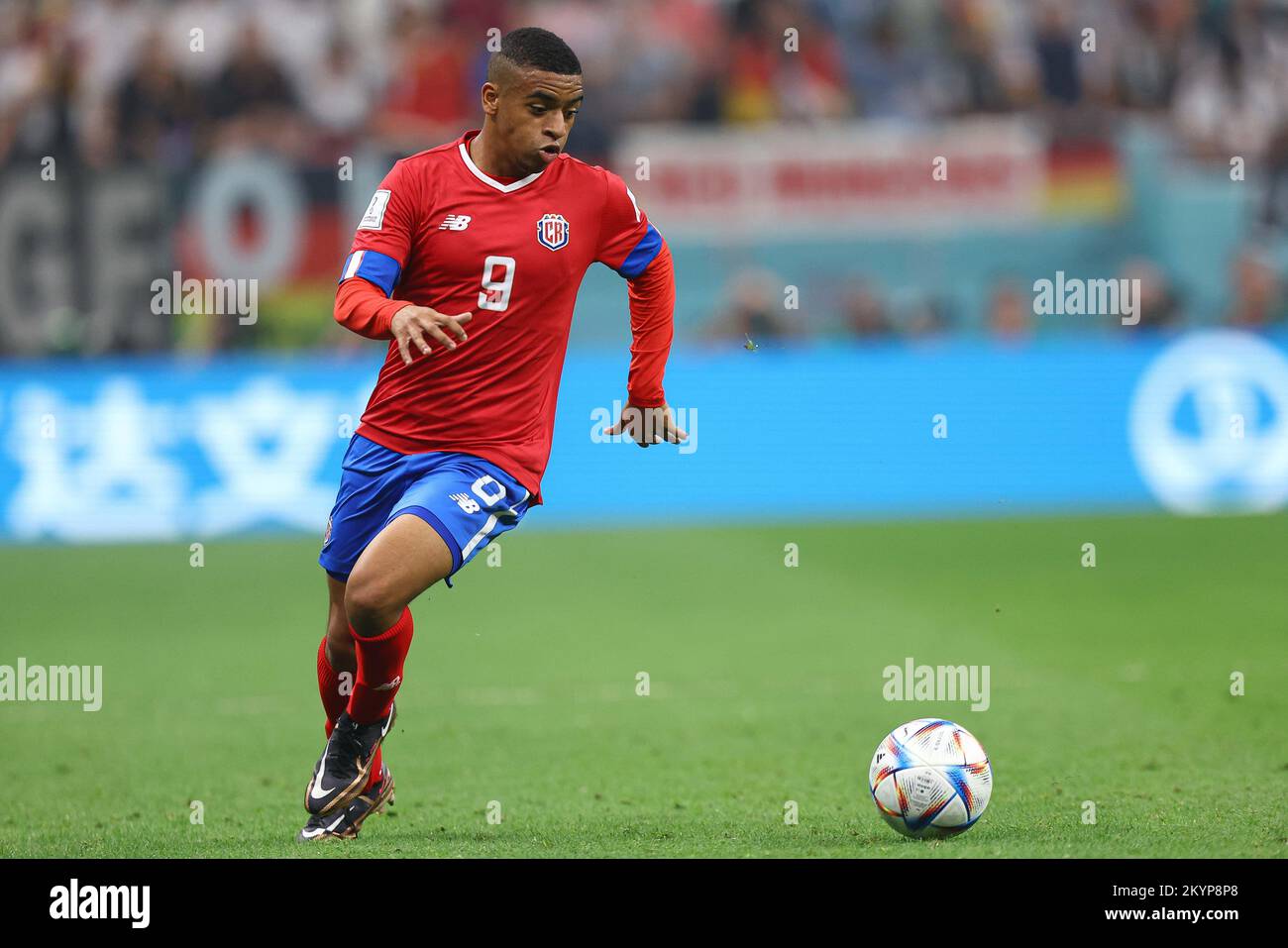 Qatar, 01/12/2022, Jewison Bennette during the FIFA World Cup Qatar ...