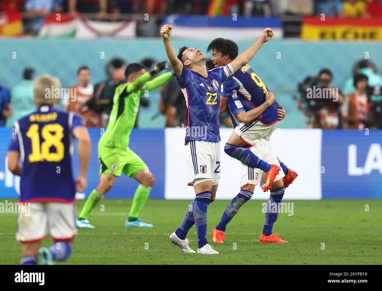 Doha, Qatar, 1st December 2022. Maya Yoshida of Japan celebrates their ...