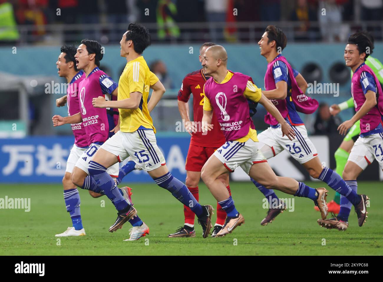 Al Rayyan, Qatar. 1st Dec, 2022. Japan team group (JPN) Football/Soccer ...