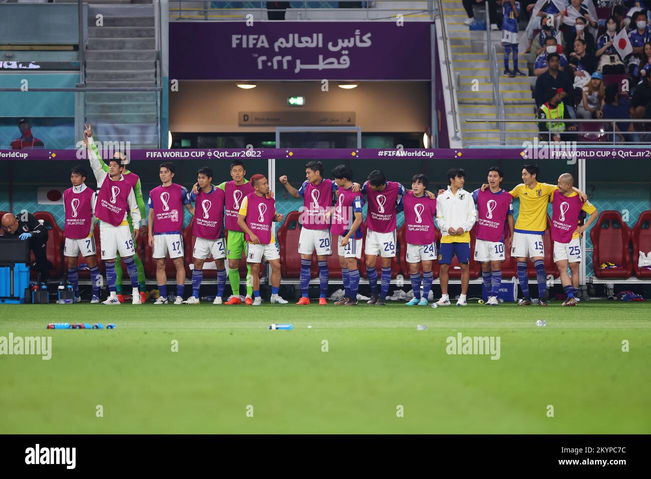 Al Rayyan, Qatar. 1st Dec, 2022. Japan team group (JPN) Football/Soccer ...