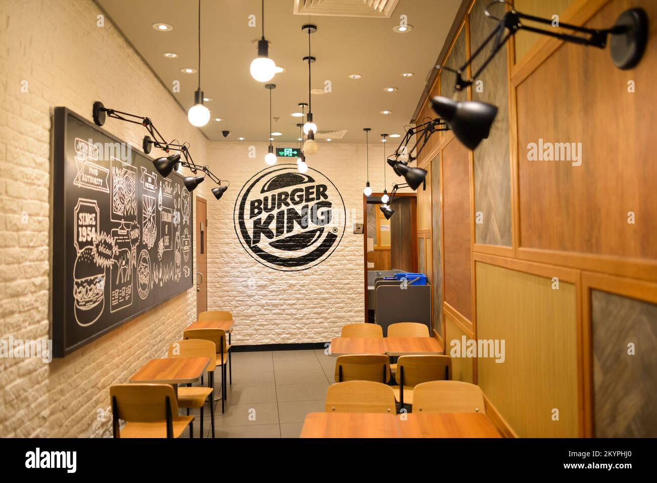SHENZHEN, CHINA - AIPRIL 15, 2014 : interior of Burger King restaurant ...