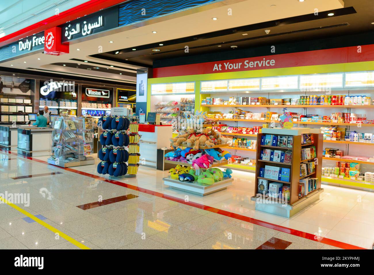 Dxb terminal 3 concourse a hi-res stock photography and images - Alamy