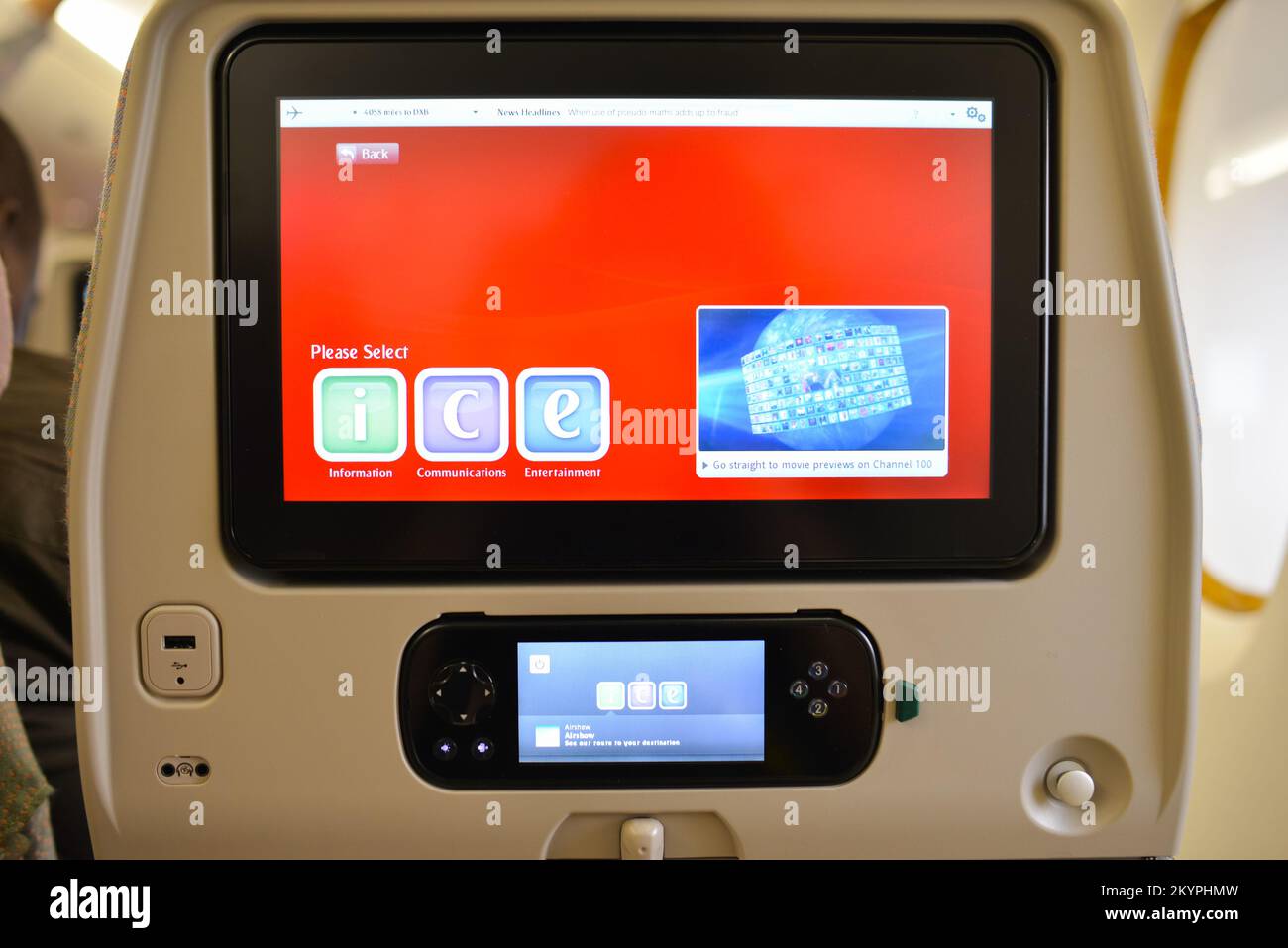 HONG KONG - APRIL 17, 2014: economy class ICE system boarding screen ...