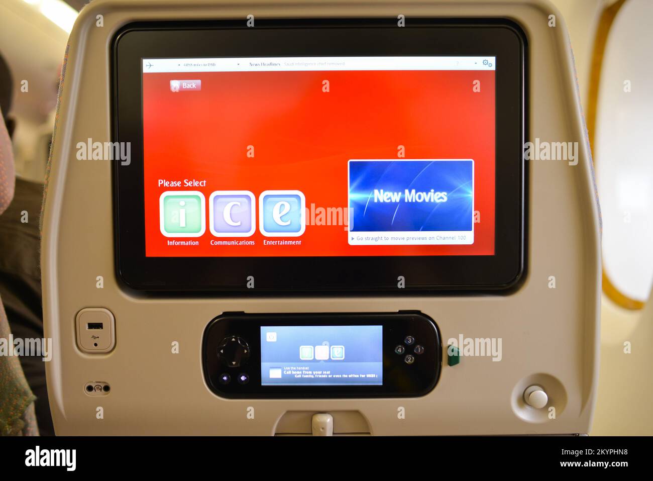 HONG KONG - APRIL 17, 2014: economy class ICE system boarding screen ...