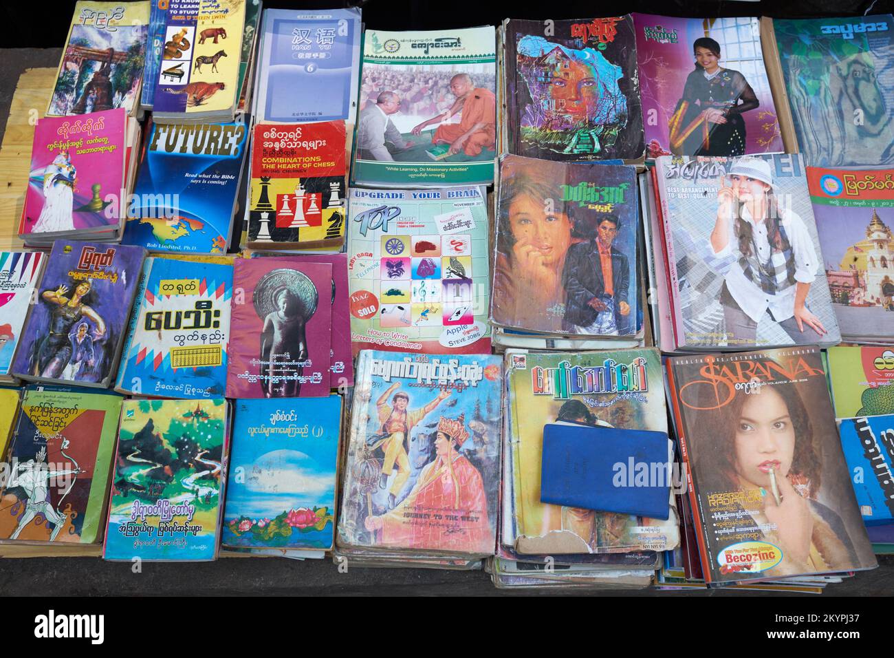 Asian magazines hi-res stock photography and images - Alamy