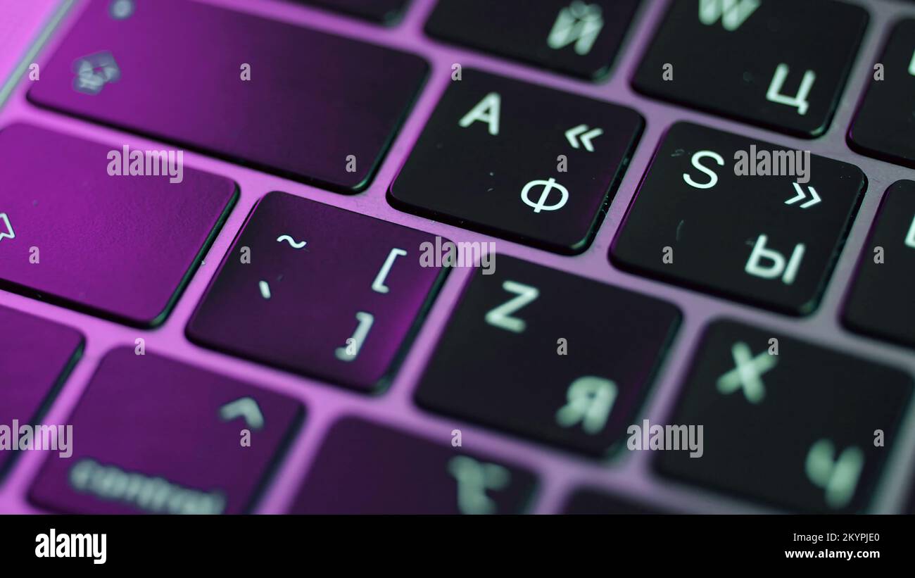 Detailed footage stroking keys hi-res stock photography and images - Alamy