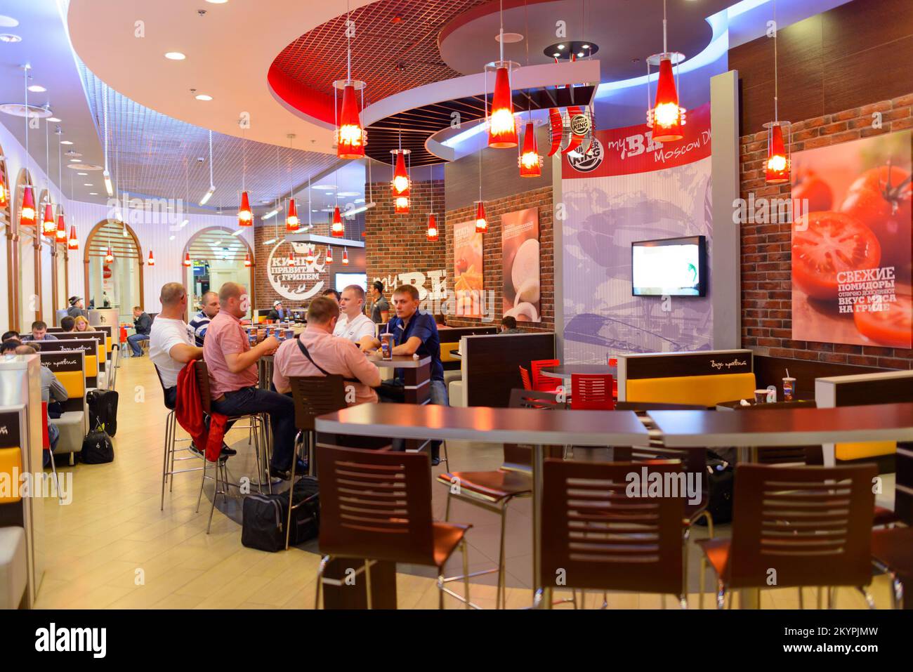 MOSCOW, RUSSIA - MAY 15, 2014: Burger King restaurant interior. Burger ...