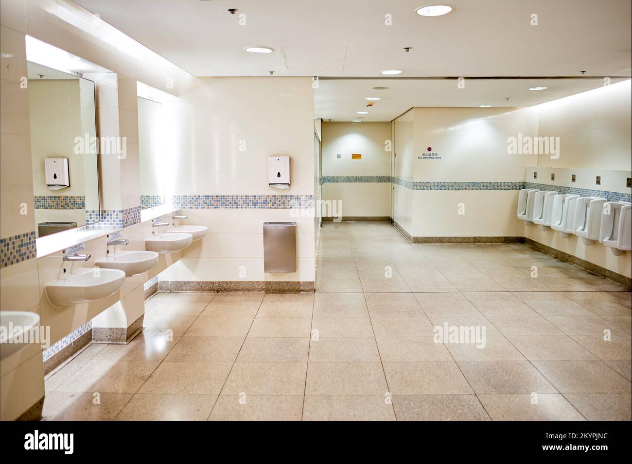 HONG KONG - APRIL 22, 2014: Hong Kong International Airport toilet ...