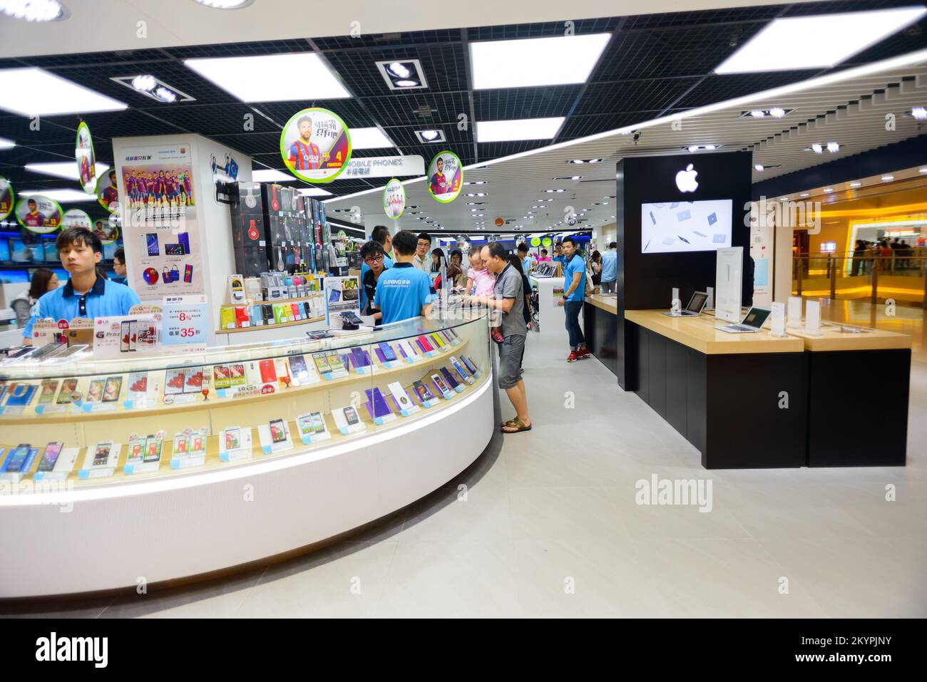 HONG KONG - MAY 17, 2015: shopping center interior. In Hong Kong a wide ...