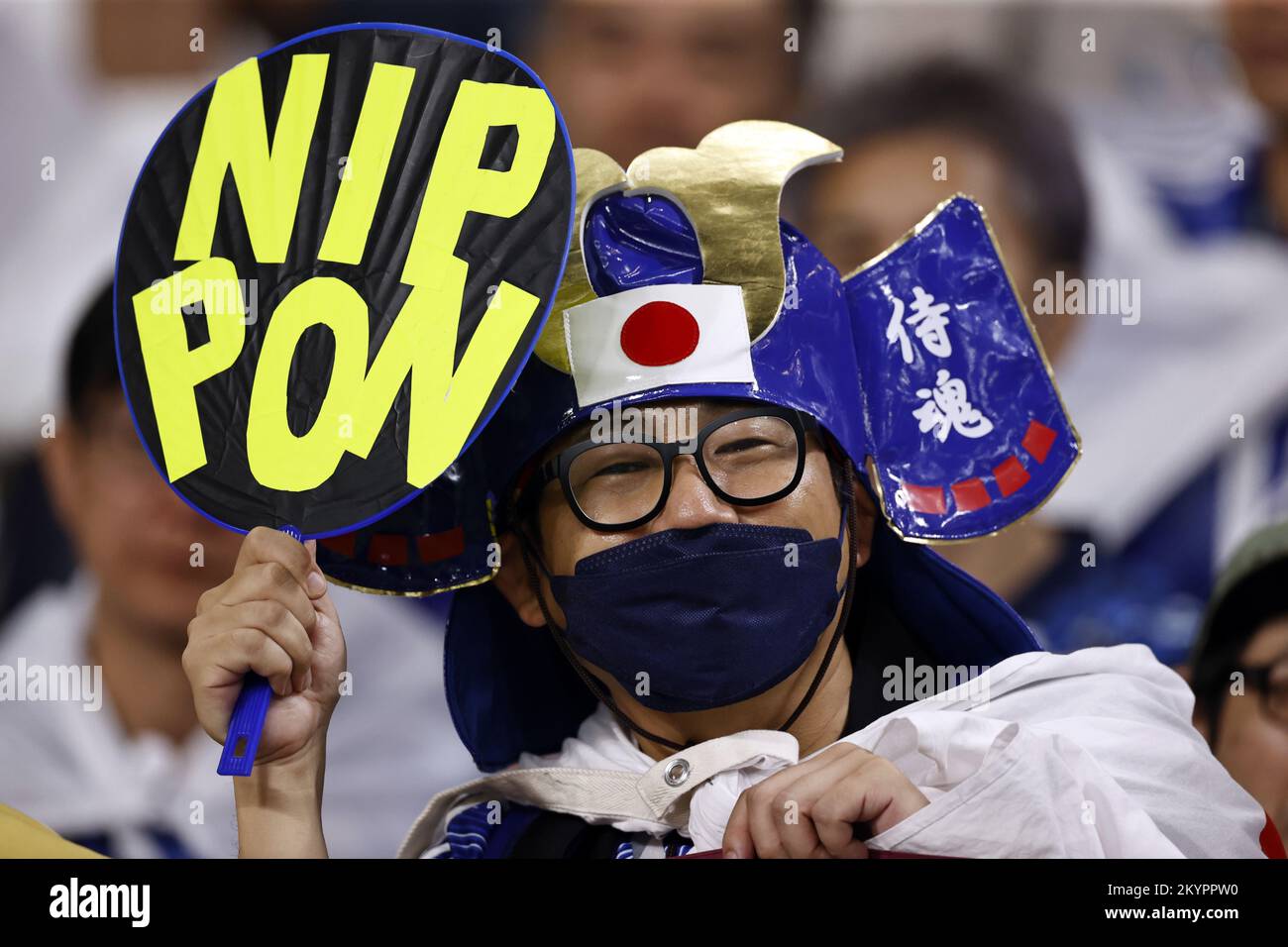 Ar-Rayyan, Qatar. December 1, 2022, Supporters of Japan during the FIFA ...