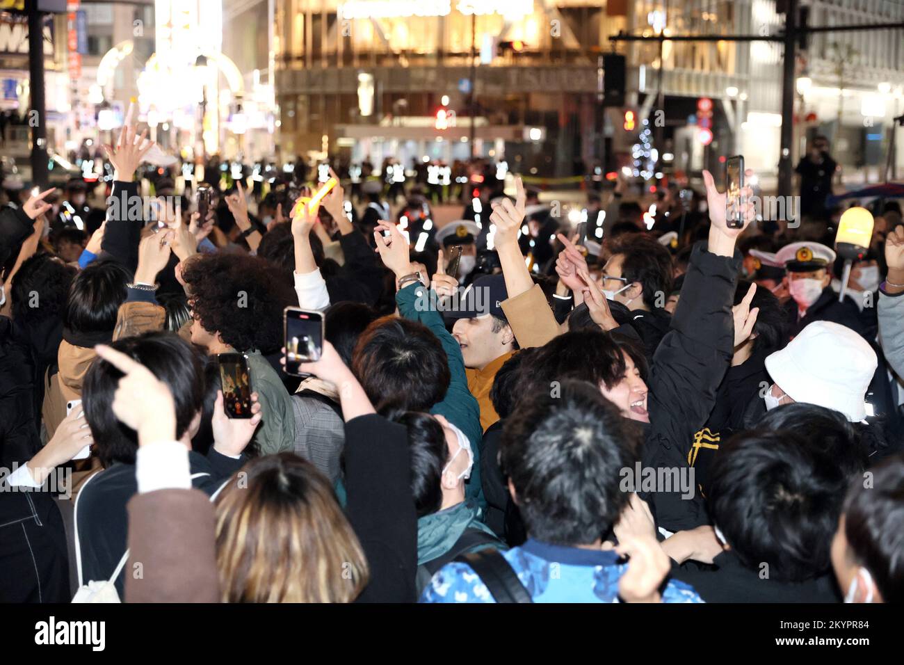 Tokyo, Japan. 2nd Dec, 2022. Japanese football fans celebrate Japan's ...