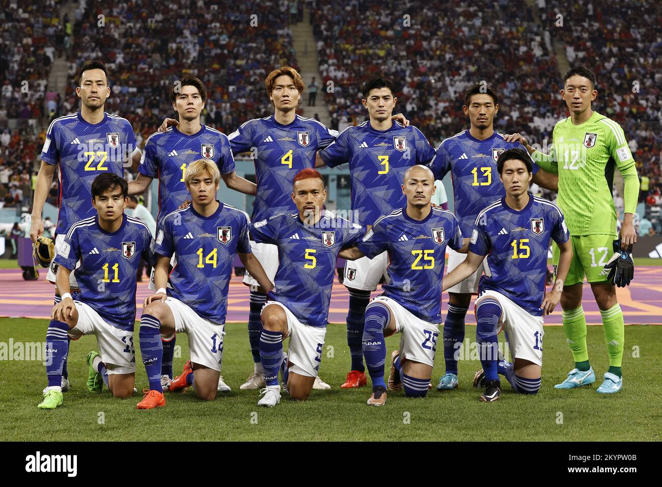 Ar-Rayyan, Qatar. December 1, 2022, (Top Row LR) Maya Yoshida of Japan ...