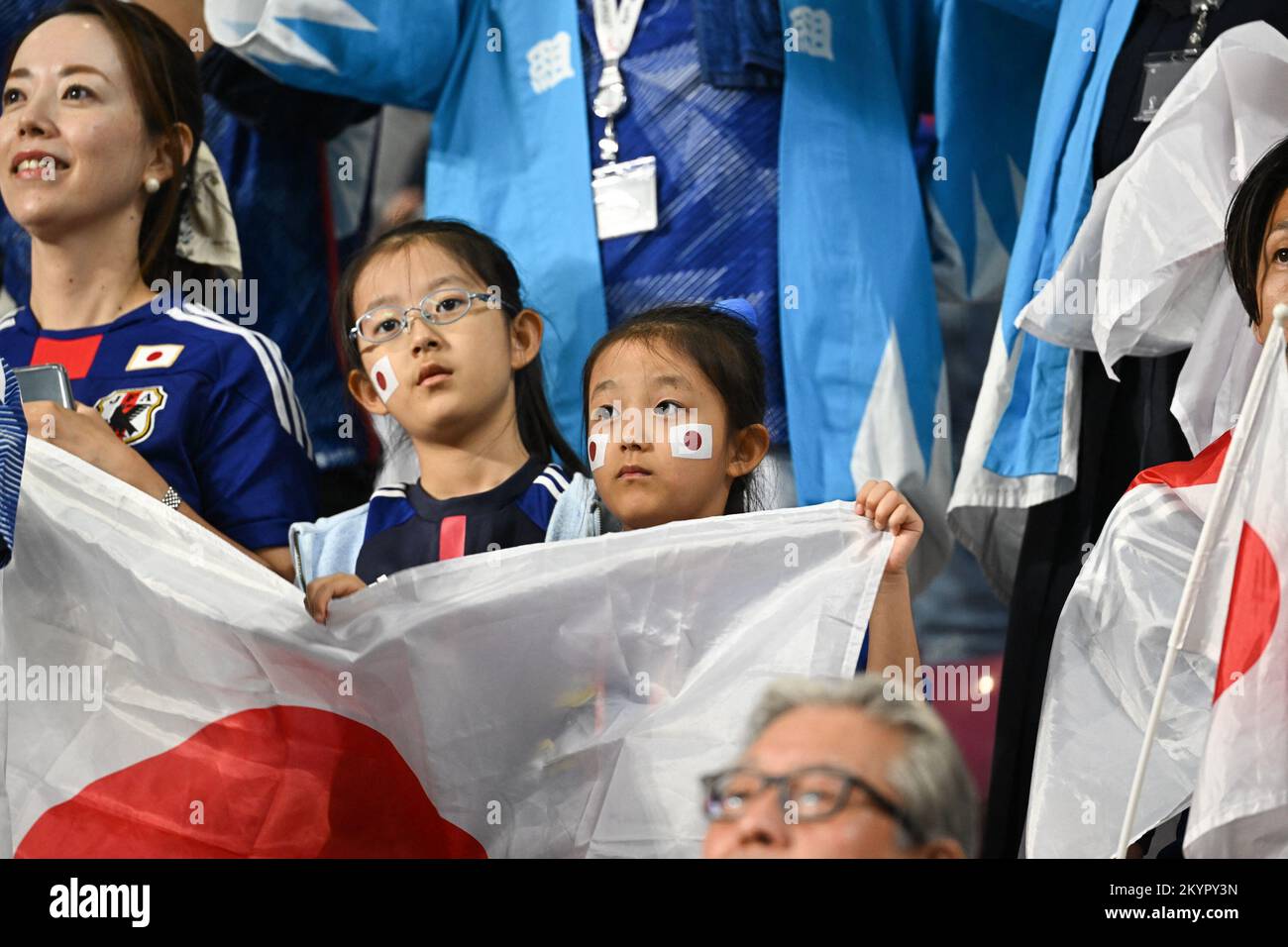 Doha, Qatar on December 1, 2022. Japanese fans attend Japan v Spain ...