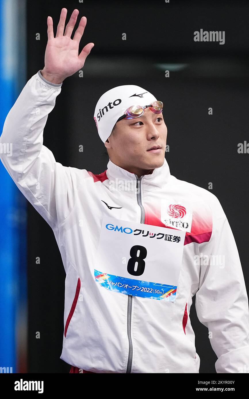 Tokyo, Japan. 1st Dec, 2022. Takaya Yasue Swimming : Japan Open 2022 ...