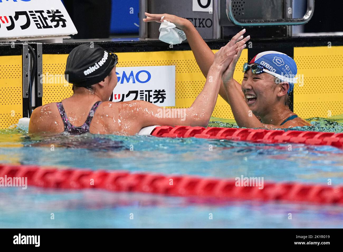 Tokyo, Japan. 1st Dec, 2022. (L-R) Ai Soma, Natsuki Hiroshita Swimming ...