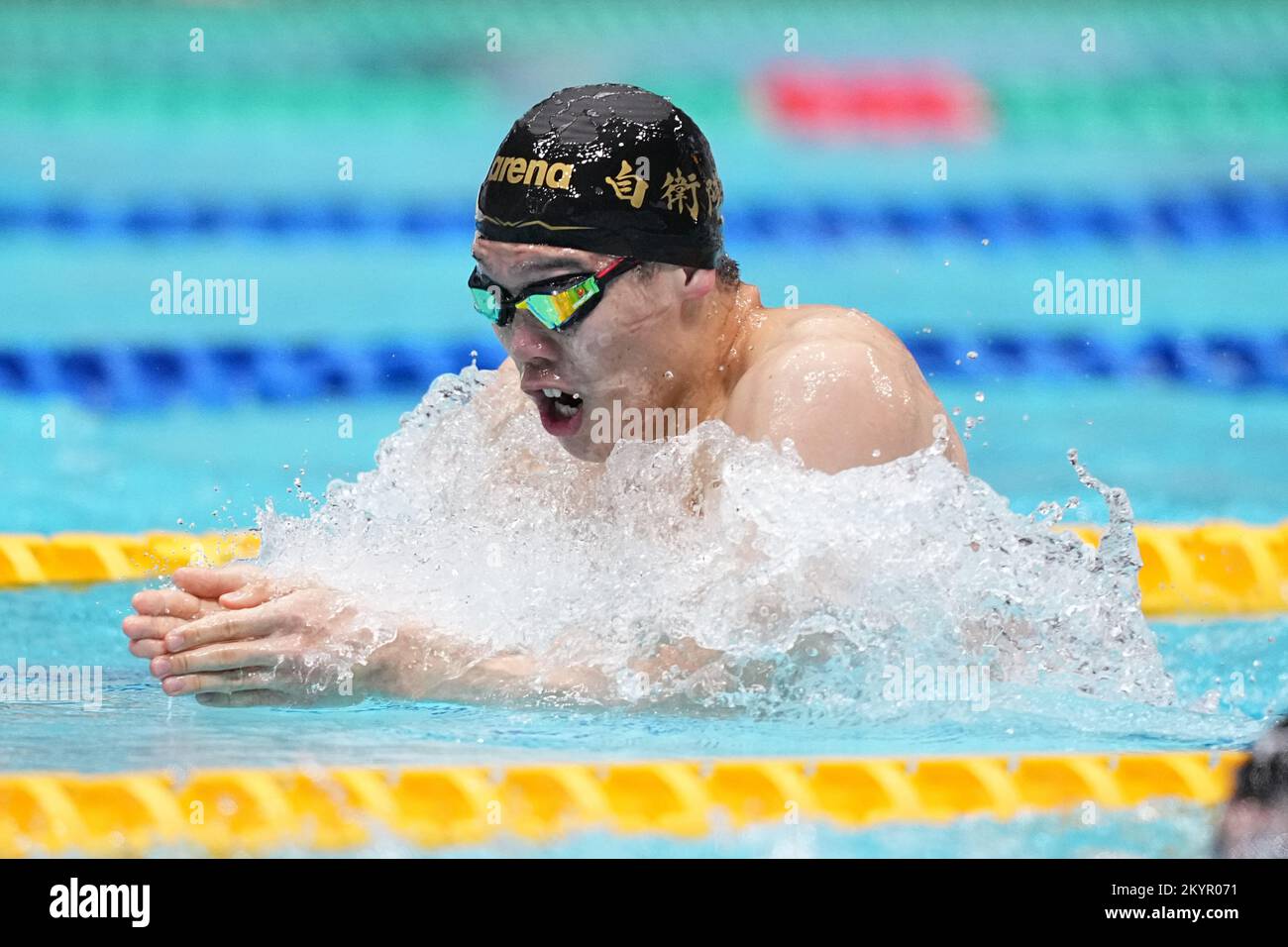 Tokyo, Japan. 1st Dec, 2022. Hayato Watanabe Swimming : Japan Open 2022 ...