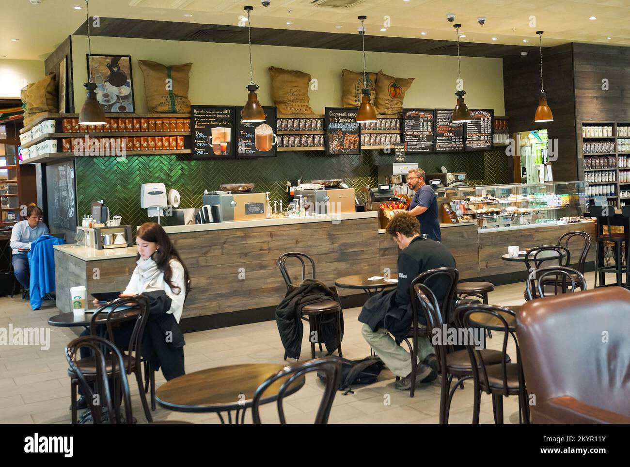 MOSCOW, RUSSIA - SEPTEMBER 24, 2014: Starbucks cafe interior in ...