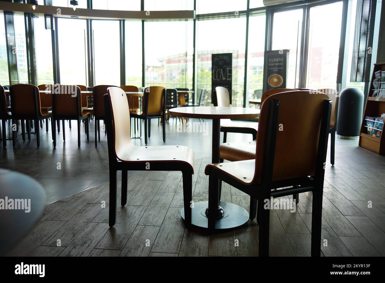 SHENZHEN, CHINA - OCTOBER 13, 2015: Starbucks Cafe interior. Starbucks ...