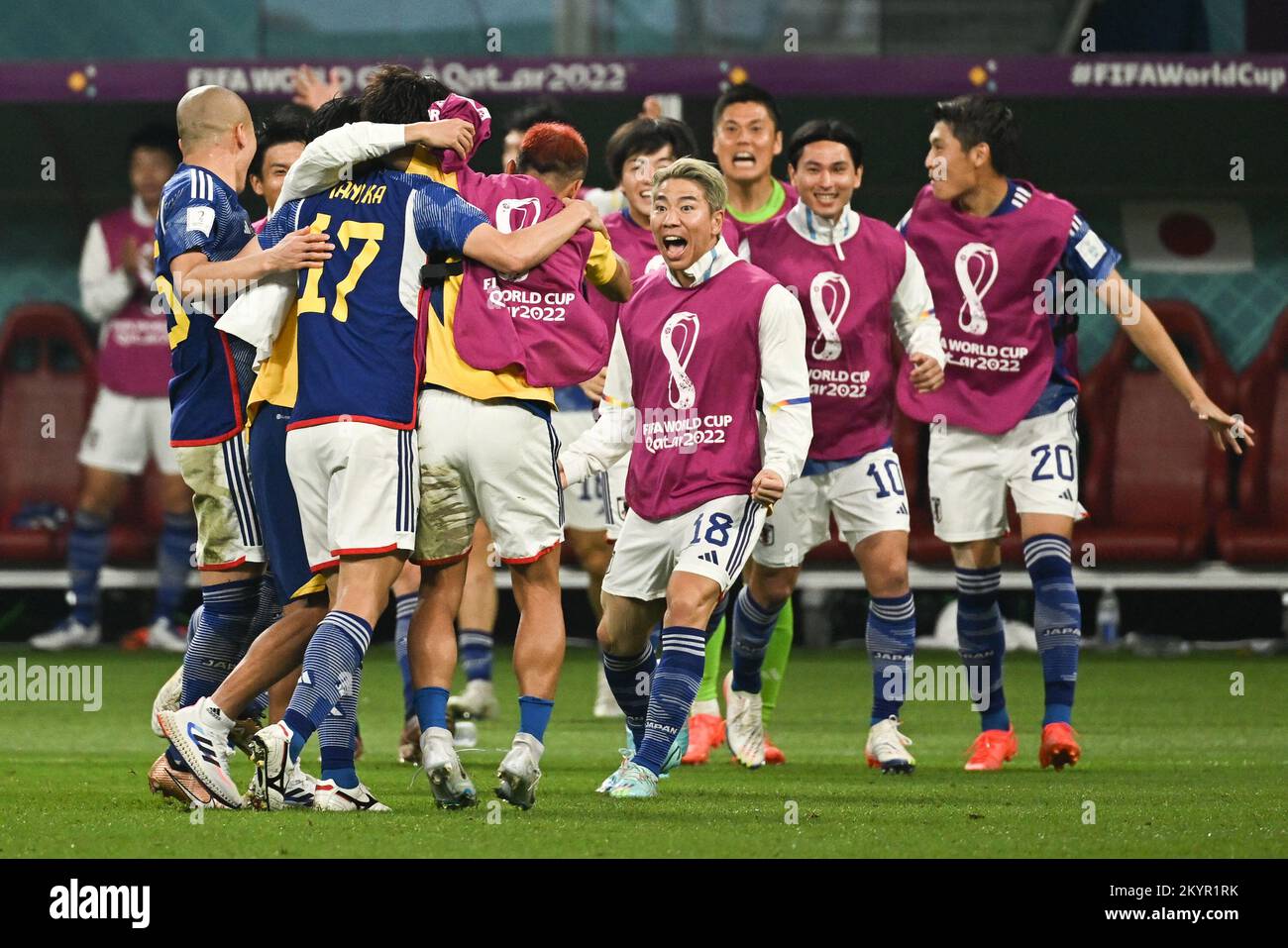 Doha, Qatar on December 1, 2022. Japon Team during Japan v Spain match ...