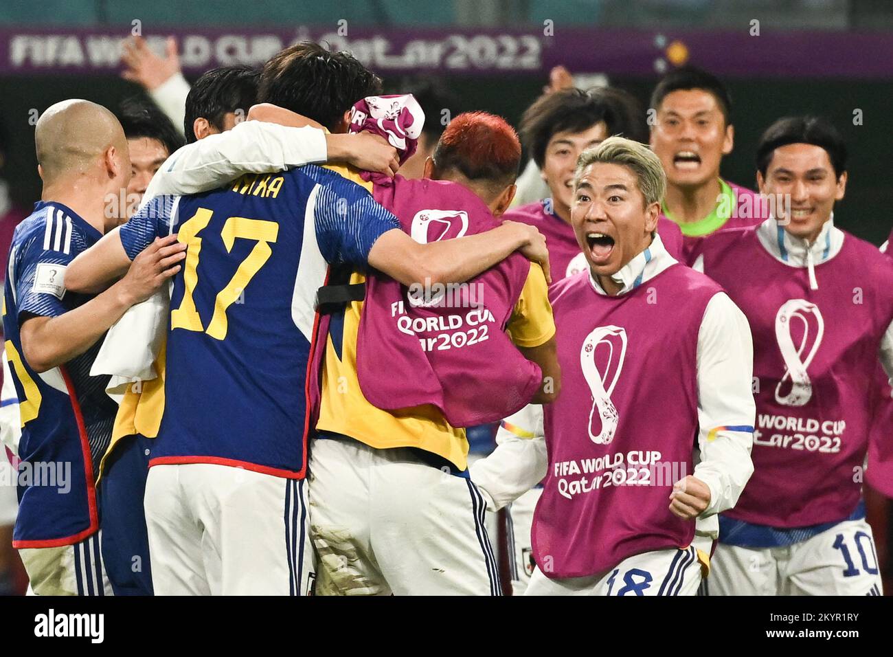 2022 japón hi-res stock photography and images - Alamy