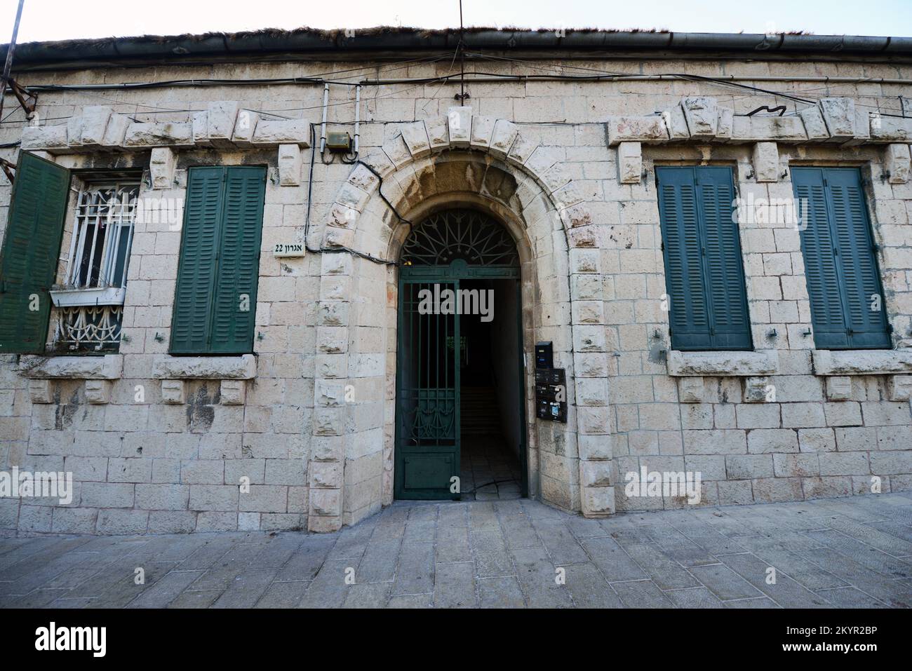 Traditional building in iron hi-res stock photography and images - Alamy