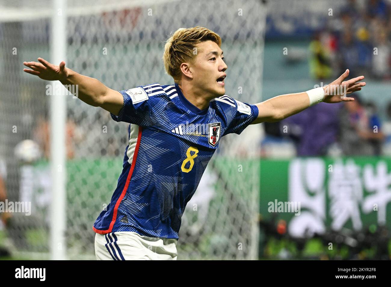Doha, Qatar on December 1, 2022. Ritsu Doan of Japan during Japan v ...