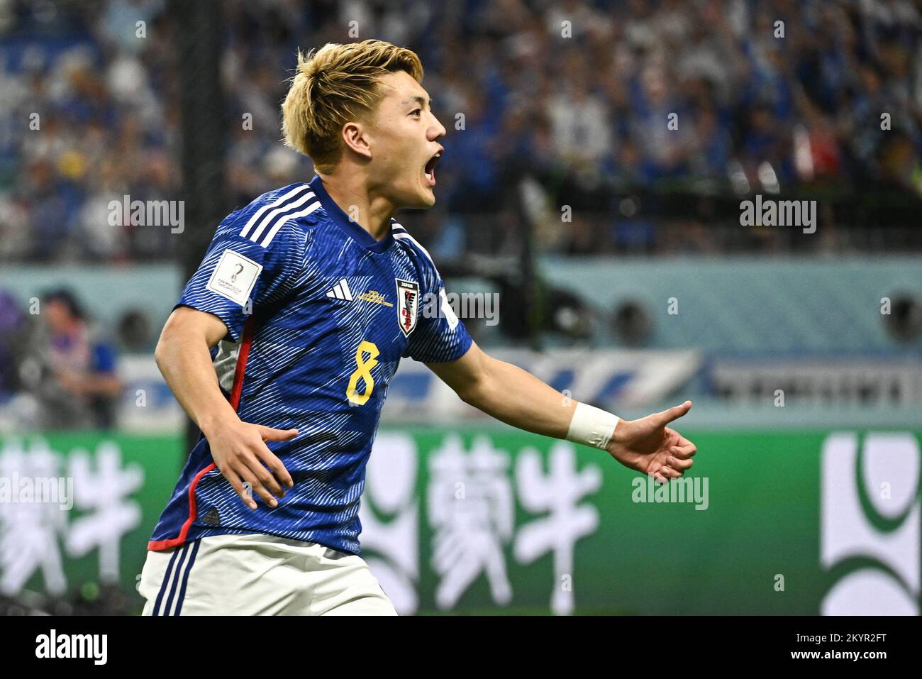 Doha, Qatar on December 1, 2022. Ritsu Doan of Japan during Japan v ...