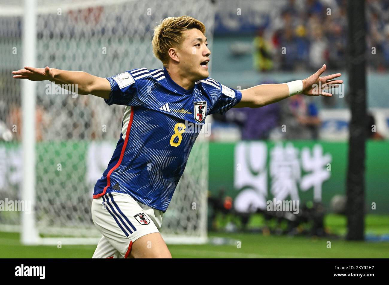 Doha, Qatar on December 1, 2022. Ritsu Doan of Japan during Japan v ...