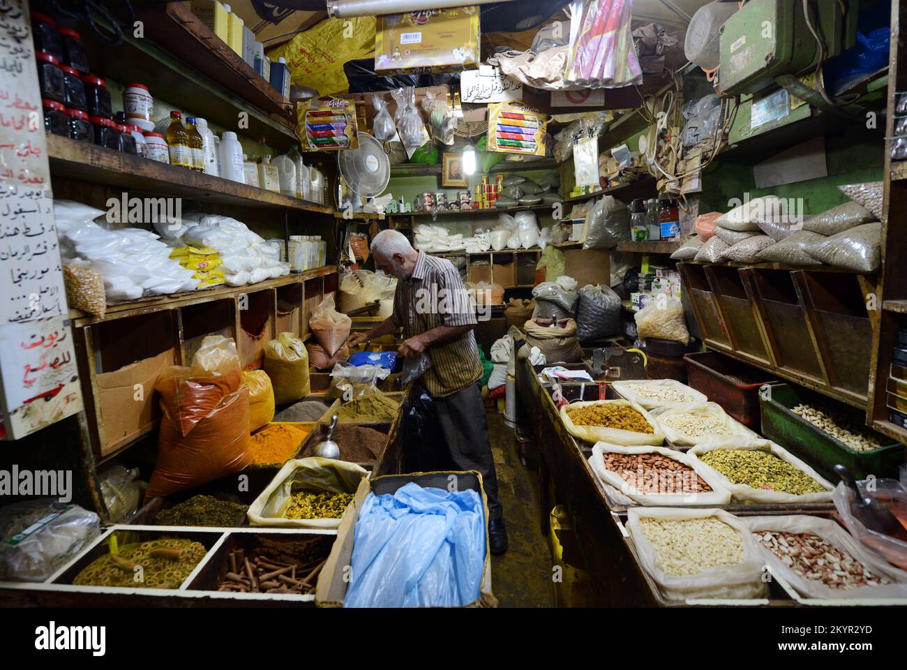 Arab spice shop hi-res stock photography and images - Alamy